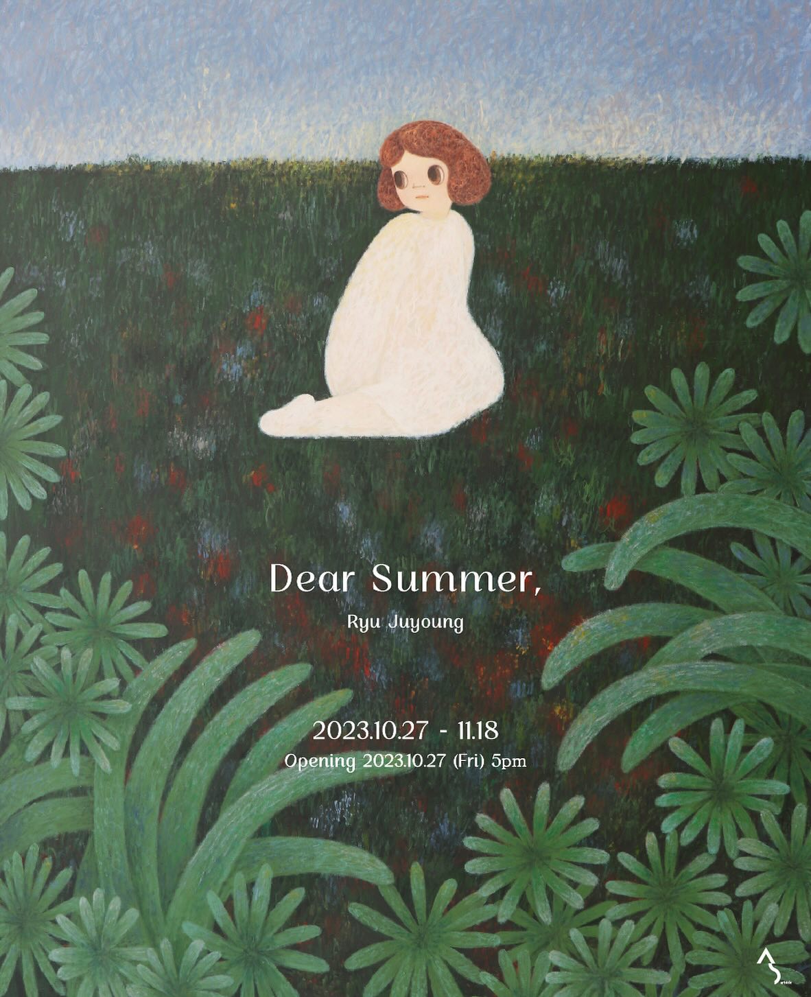 절망이 환해지는 순간_류주영: Dear Summer, | 복숭아, 재연